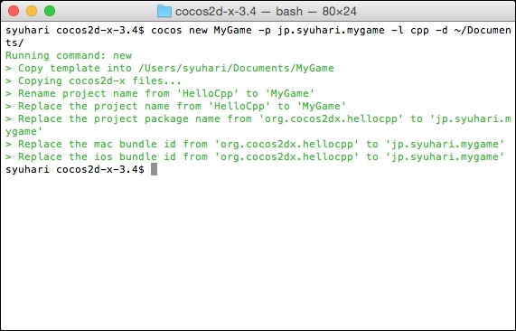 1. Getting Started with Cocos2d-x | Cocos2d-x cookbook