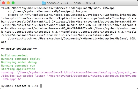 1. Getting Started with Cocos2d-x | Cocos2d-x cookbook