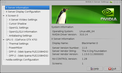 Arch Linux Environment Setup How-to